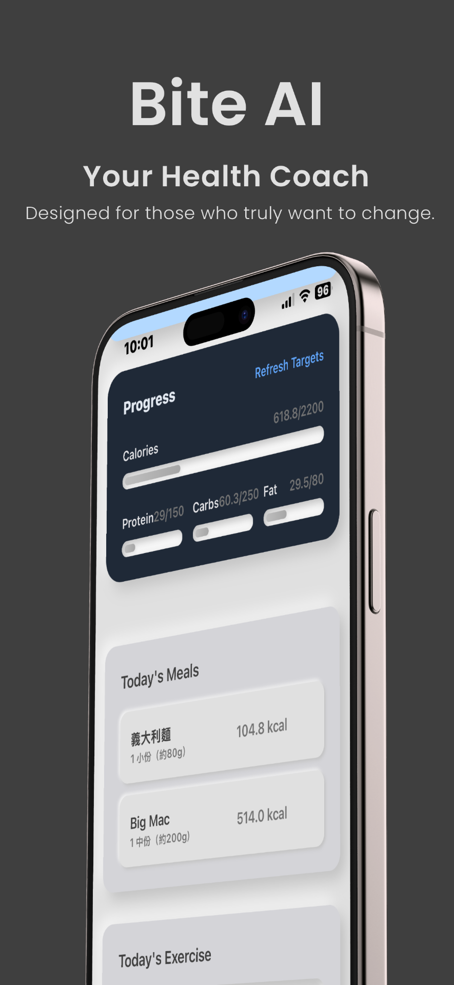 Bite AI - Your AI Nutrition Coach